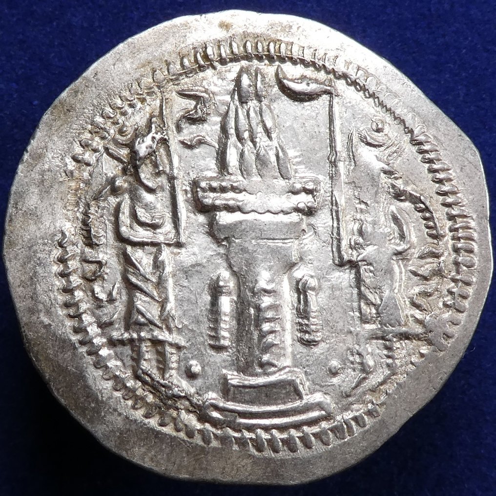 Sasanian Empire. Bahram V (Vahram Gor) AD 420–438. AR Drachm Struck at ...