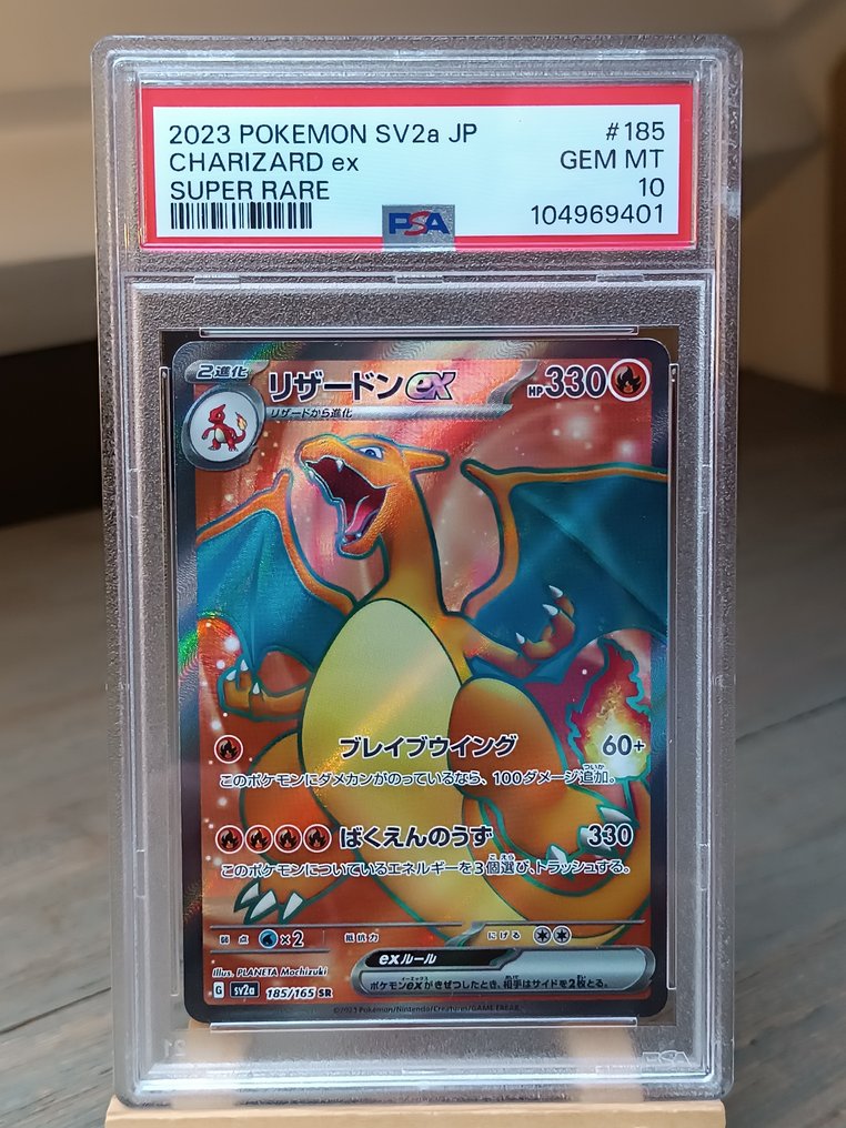 Pokémon - 1 Graded card - Charizard Ex - PSA 10 - Catawiki