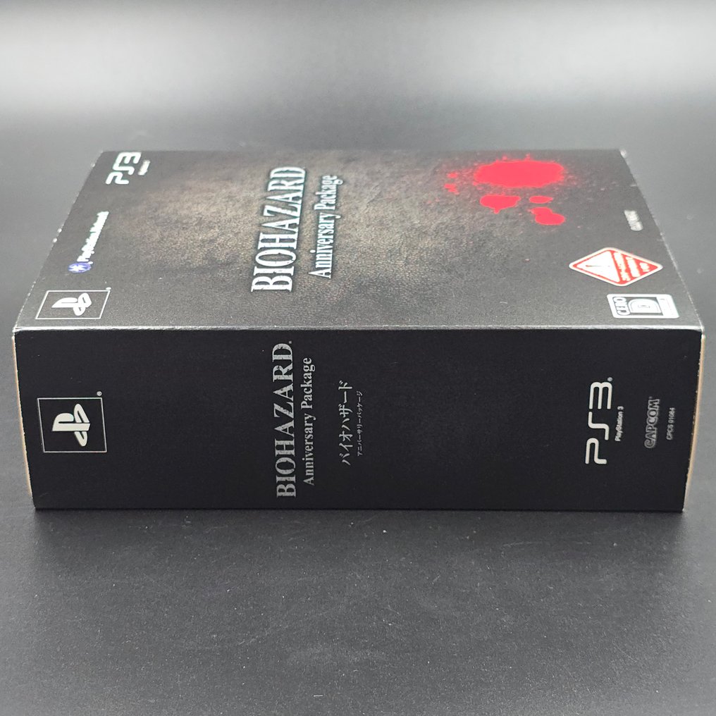 Sony, Capcom - Playstation 3 (PS3) - Biohazard Anniversary Package ...