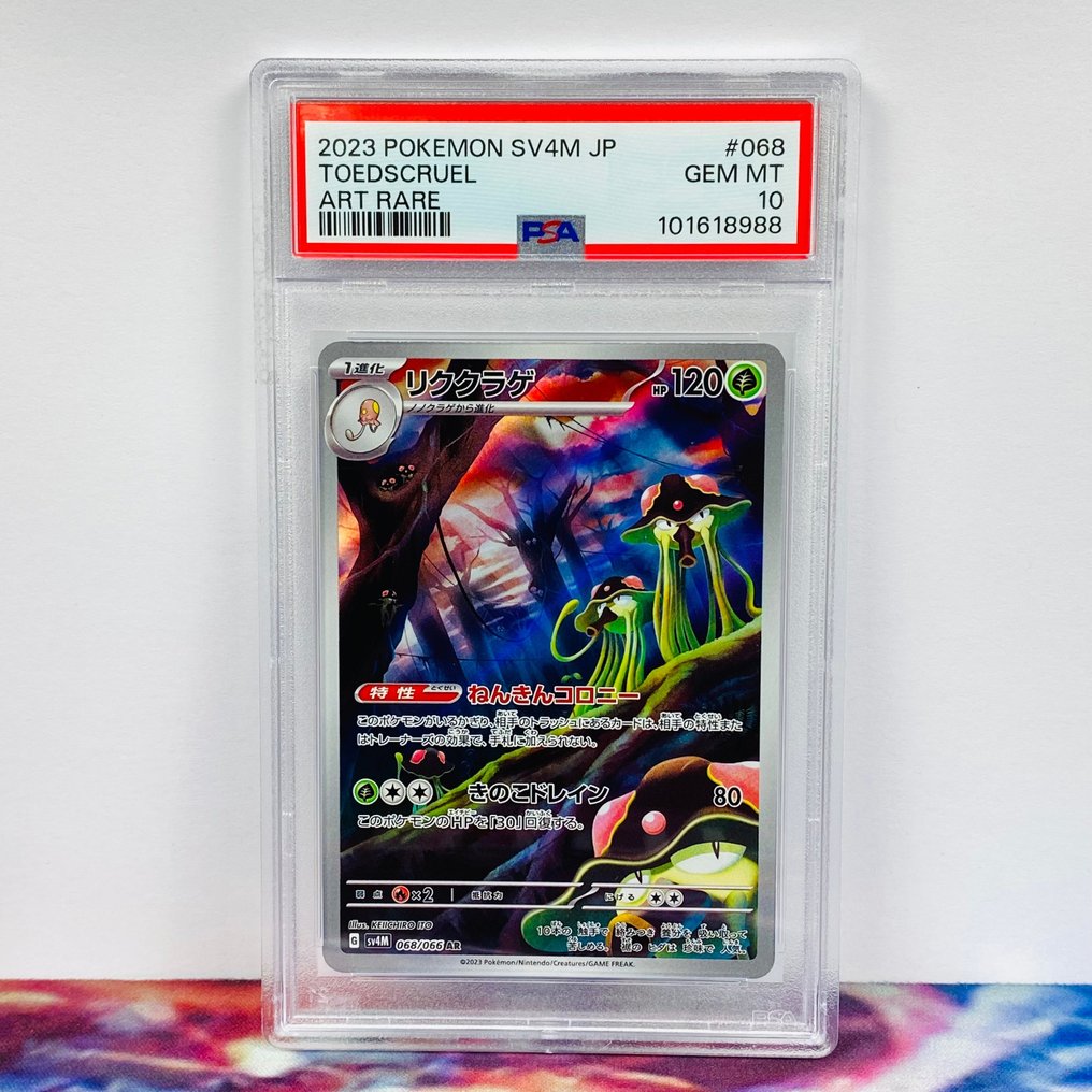 Pokémon Graded card - Toedscruel #068 SV4M - Pokémon - PSA 10 - auction online Catawiki