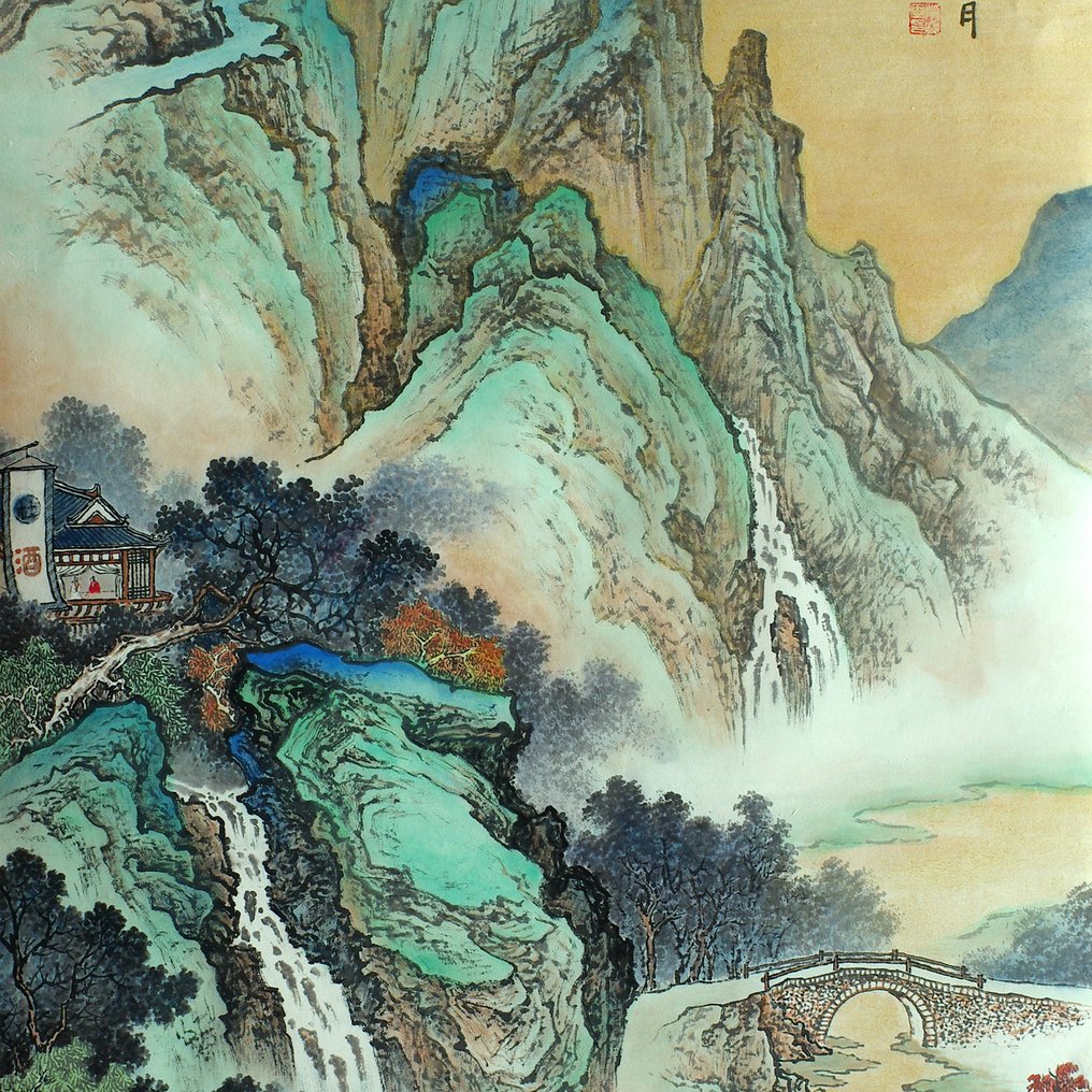 Chai Rui (1975) - Chinese Landscape Painting - Misty Mountain Serenity ...