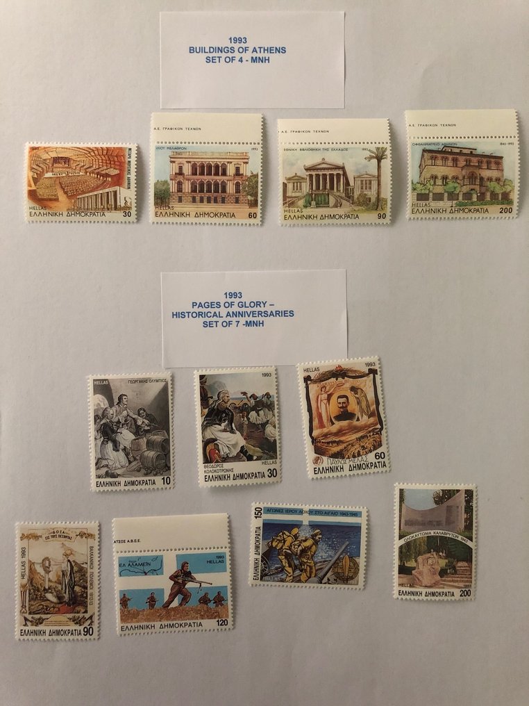 Greece 1960/1995 - Collection with 152 full sets (MNH) - auction online ...