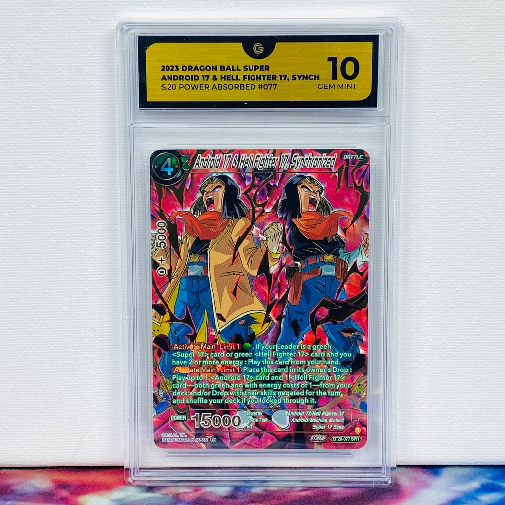 Bandai Graded card - Dragon Ball Z: Android 17 & Hell Fighter 17, Synch ...