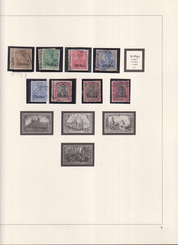 Tyske kolonier 1898/1918 - Samling på Safe-arkene. - Catawiki