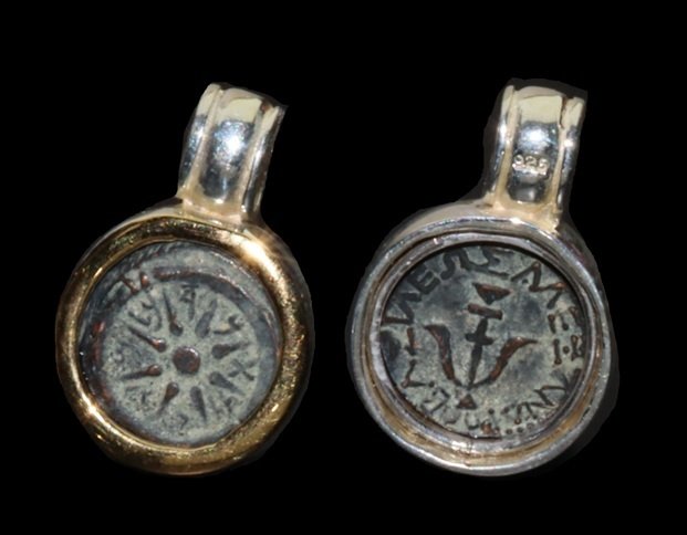 Alexander Yannai 103-76 B.C. Prutah Stunning Widow's Mite Coin. 103-76 B.C.E - auction online ...