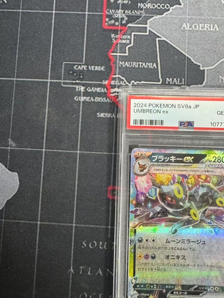 Pokémon - 1 Graded card - Umbreon, PSA 10 Umbreon ex RR 093/187 SV8a Terastal Fest ex Japanese ...