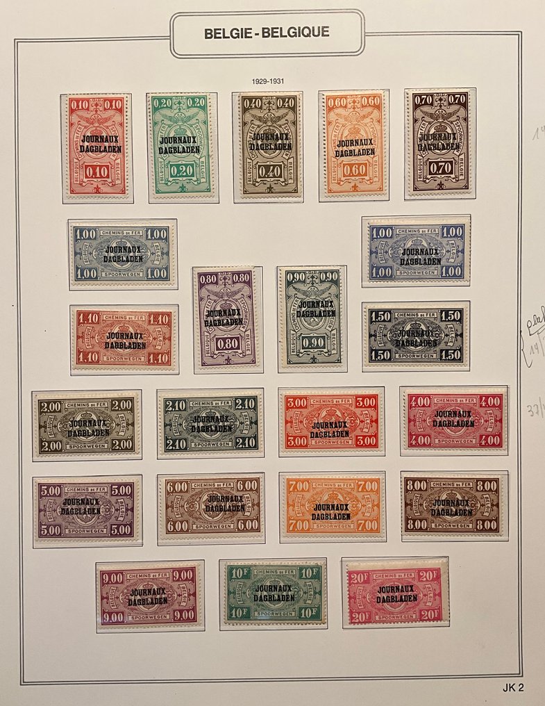 Belgium 1929 - Daily Newspaper Headlines Full Section - POSTFRIS - JO1/40 - auction online Catawiki