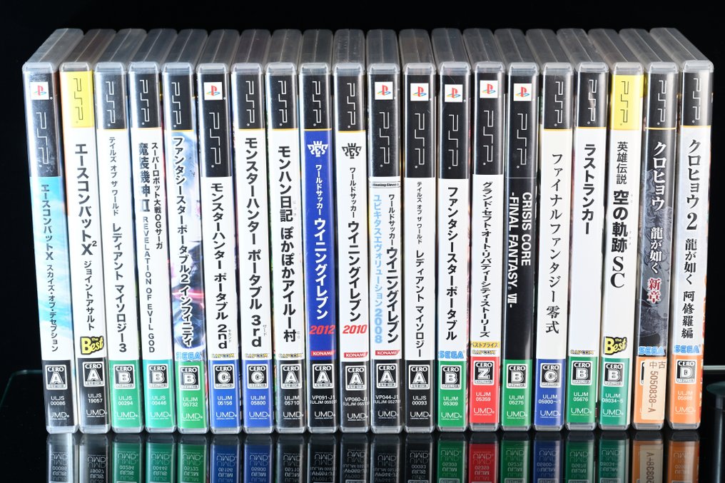Sony - Playstation Portable (PSP) - Set of 22 PSP Video Games (Japanese ...