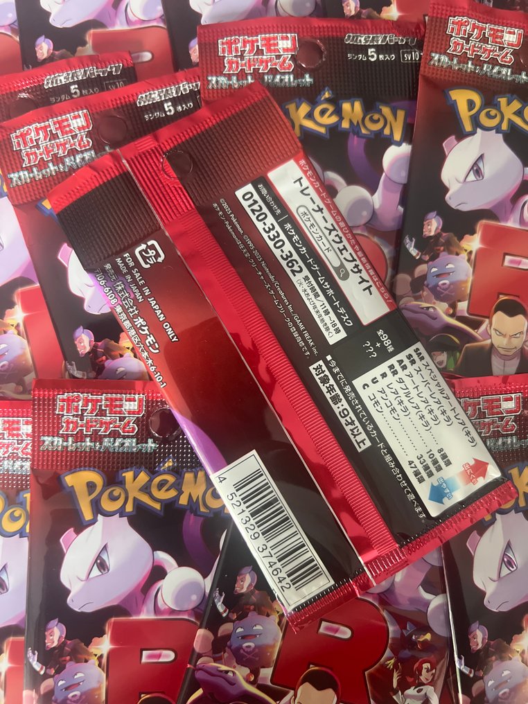 Pokémon - 50 Booster pack - Scarlet & Violet - Glory of Team Rocket ...