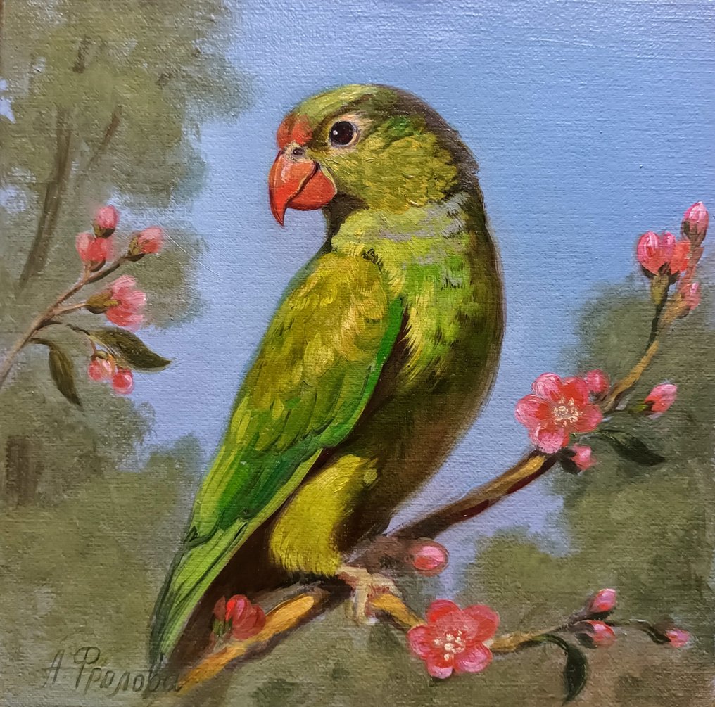 Anna Frolova (XX-XXI) - Зелений папуга - online veiling Catawiki