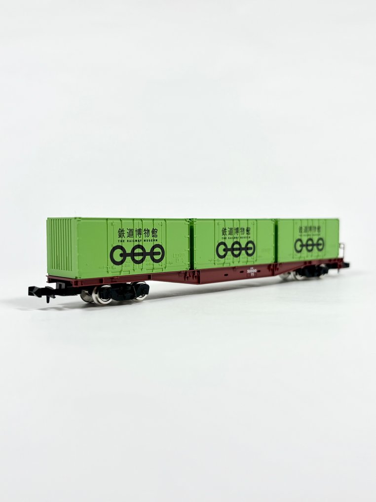 TOMIX N - Model train (1) - Railway Museum Collection – Koki 50000 Freight Car - JR - auction ...