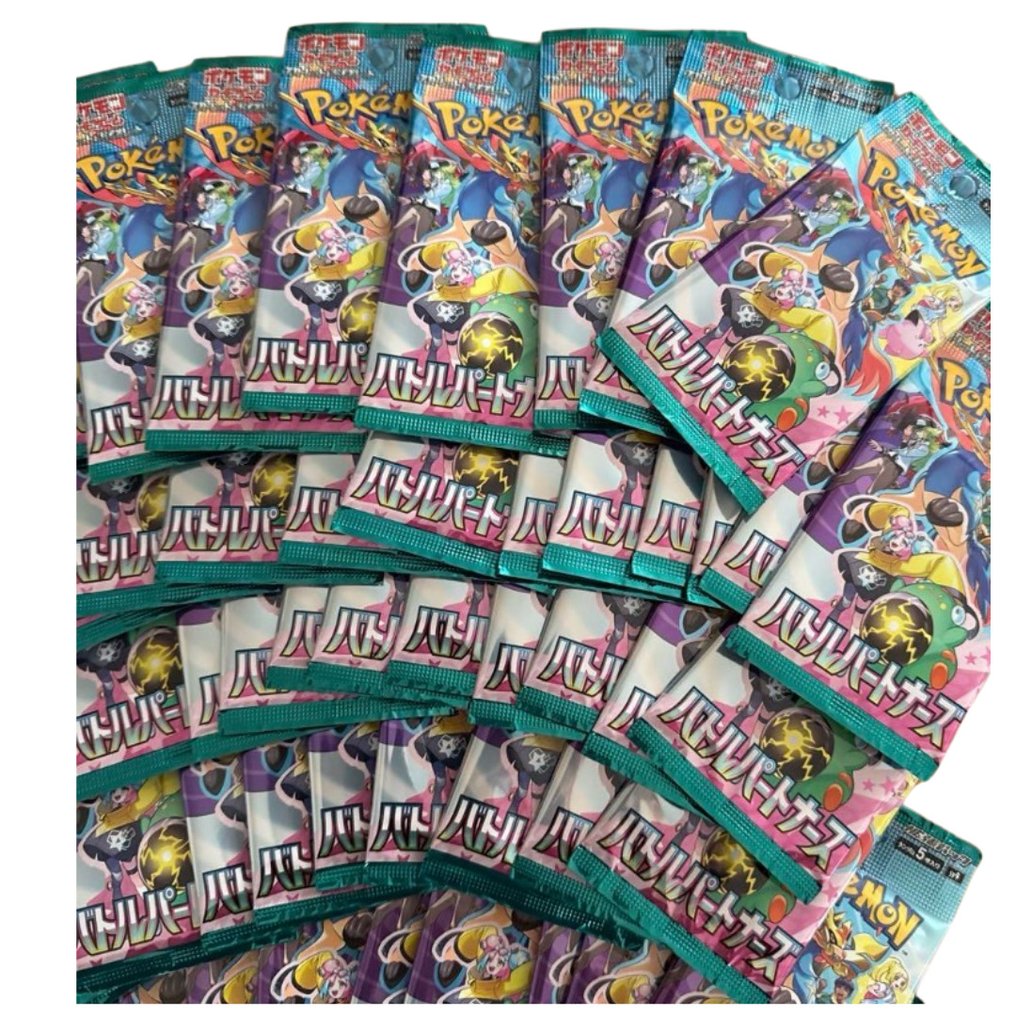 Pokémon - 80 Booster pack - Battle Partners - Scarlet & Violet ...