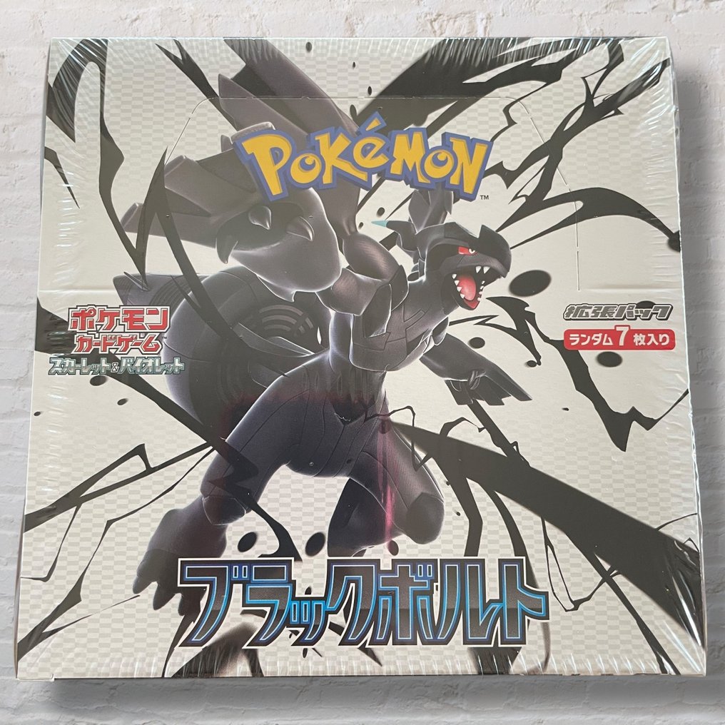 Pokémon - 1 Box - Black Bolt - Scarlet & Violet - Catawiki