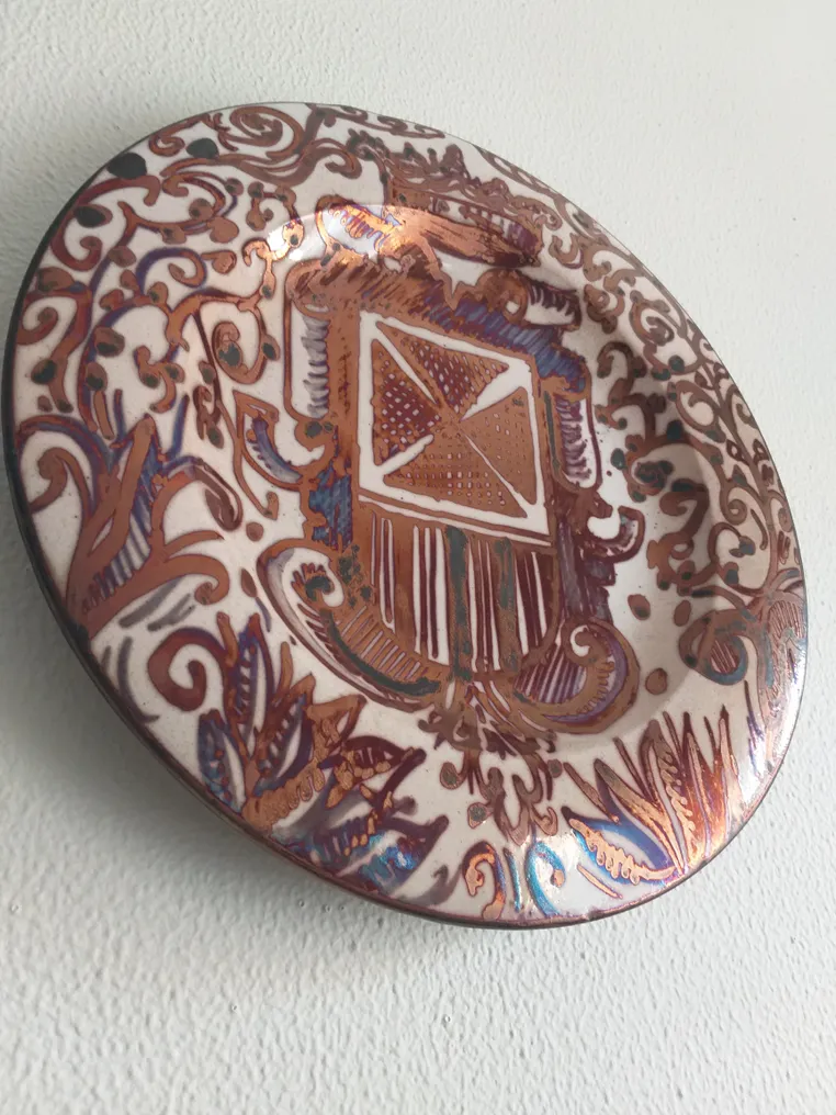 Dish - Ceramic, Earthenware, Metallic reflection - Metallic reflection ...