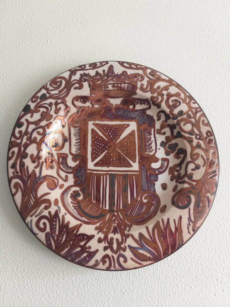 Dish - Ceramic, Earthenware, Metallic reflection - Metallic reflection ...