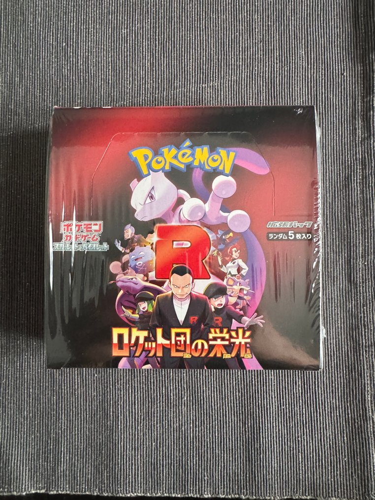 Pokémon - 1 Booster box - Pokémon The Glory of Team Rocket sv10 Booster ...