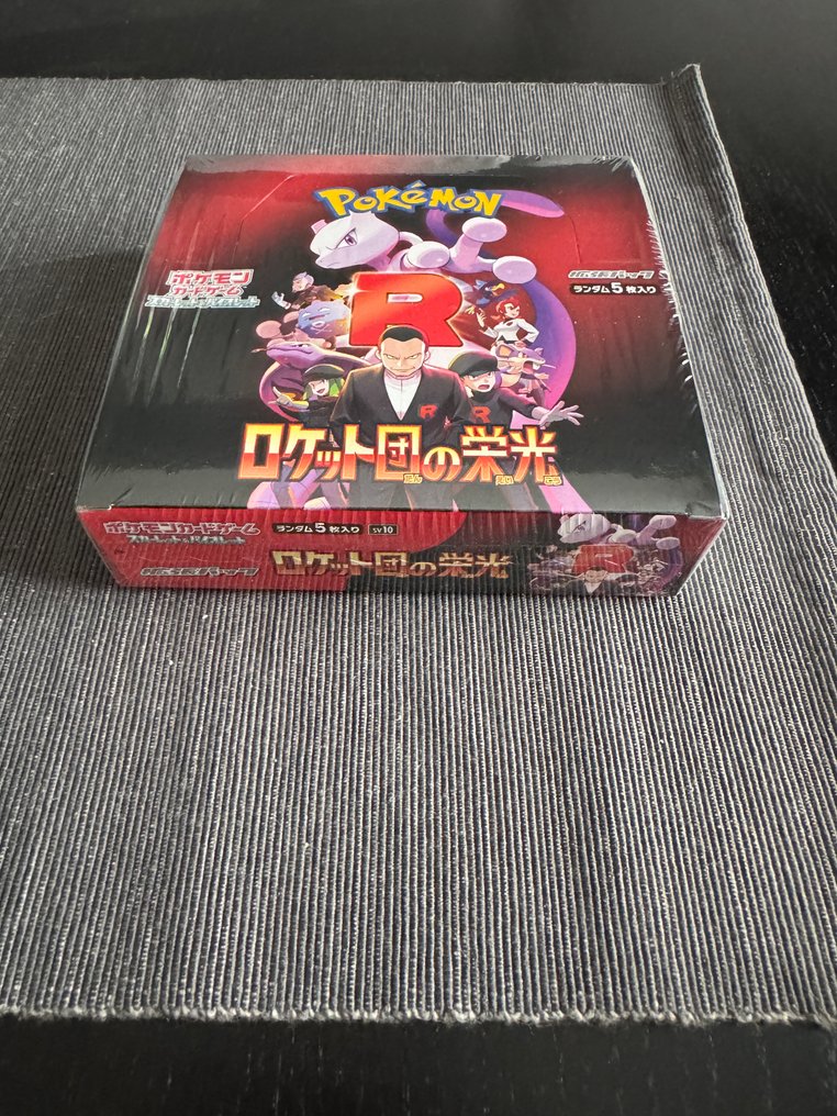 Pokémon - 1 Booster box - Pokémon The Glory of Team Rocket sv10 Booster ...