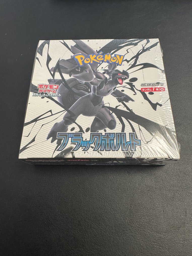 Pokémon - 1 Booster box - Pokémon - Black Bolt SV11B – Booster Box sigillata – Giapponese ...