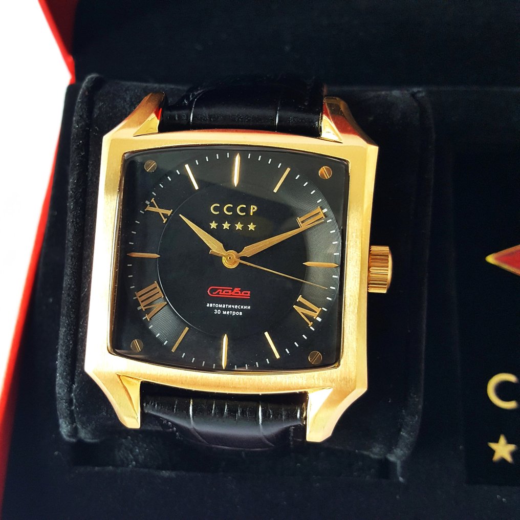 CCCP - Automatic Slava H3265 - SPASSKAYA - Gold - Square - Gift Set - New - Sin Precio de ...