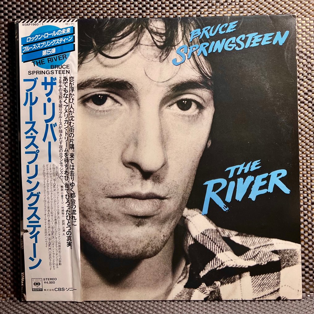 Bruce Springsteen - The River - 2 x LP Album (dubbelalbum) - 1ste ...