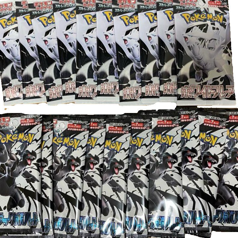 Pokémon - 80 Booster pack - Black Bolt & White Flare - Scarlet & Violet ...