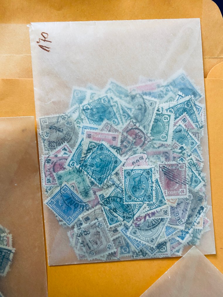 World - Researcher World Loose Postage Stamps, Mostly sorted by country ...