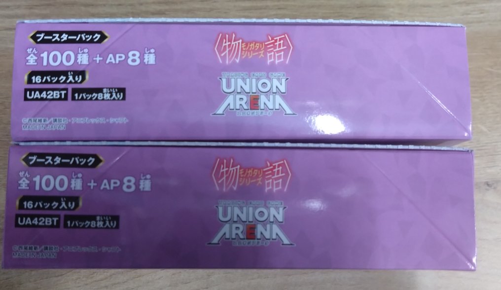 Bandai - 2 Booster box - Union Arena Booster BOX Monogatari Series.【UA42BT】 Japanese - Catawiki
