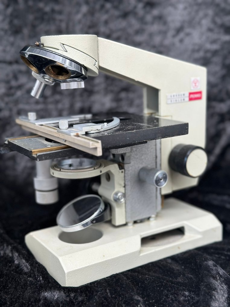 LOMO Biolam Microscope USSR – Model CCCP, Vintage Laboratory Equipment ...