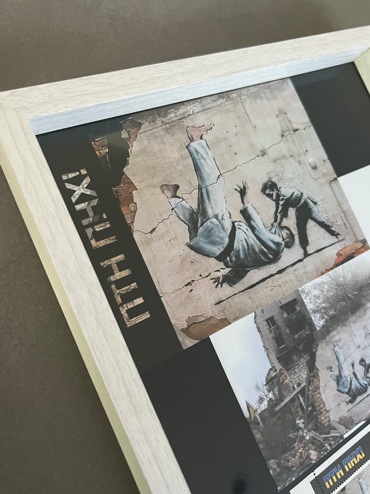 Banksy (1974) - FCK PTN! Banksy Complete set - Postage Stamps (6pcs ...