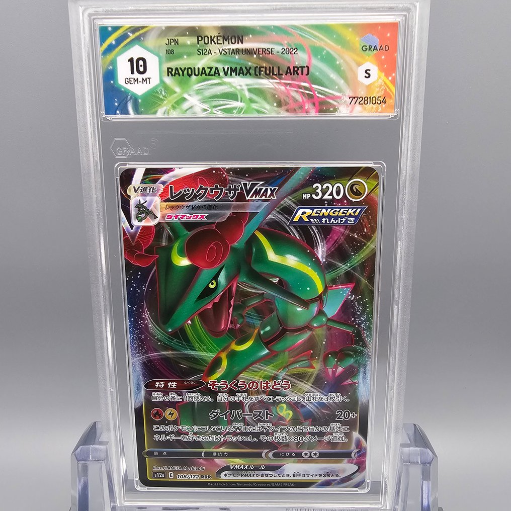 Graded card - Rayquaza Vmax (Full Art) - Graad 10 - auktion Catawiki