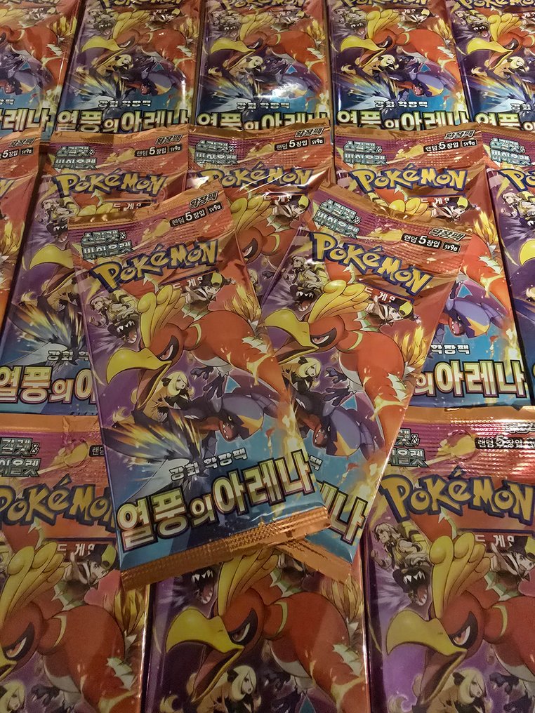 Pokémon - 30 Booster pack - Pokemon SV9A Heat wave arena Ho - oh ...