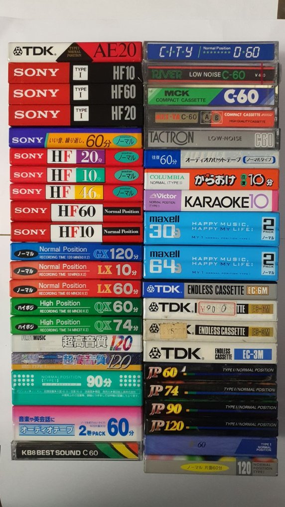 Sony, TDK - VICTOR/ JVC/ SONY HF; TDK AE; SKC; COLUMBIA/Denon/; MAXELL MY; TACTRON; Mei-Ya; City ...
