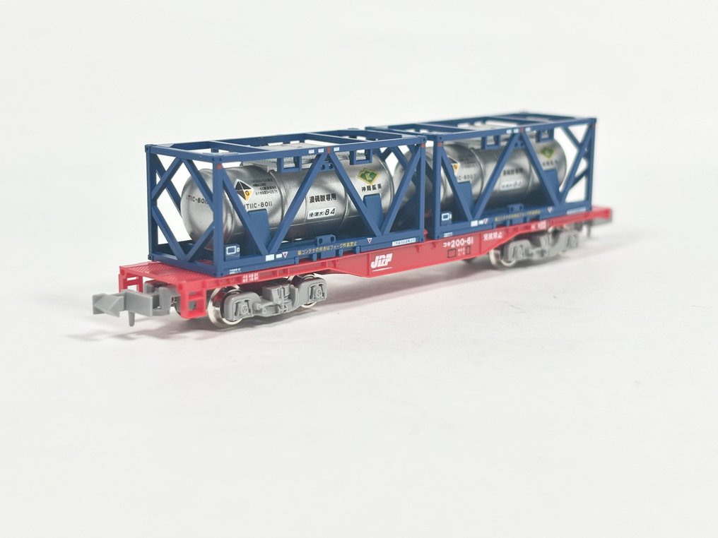 Kato N - 8042 - Model train (1) - KOKI 200 with UT11C Kamioka Mining Container - JR - auction ...