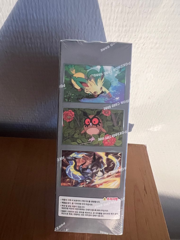 Pokémon - 2 Sealed box - Scarlet & Violet - Terastal Festival ex Booster Box Korean - online ...