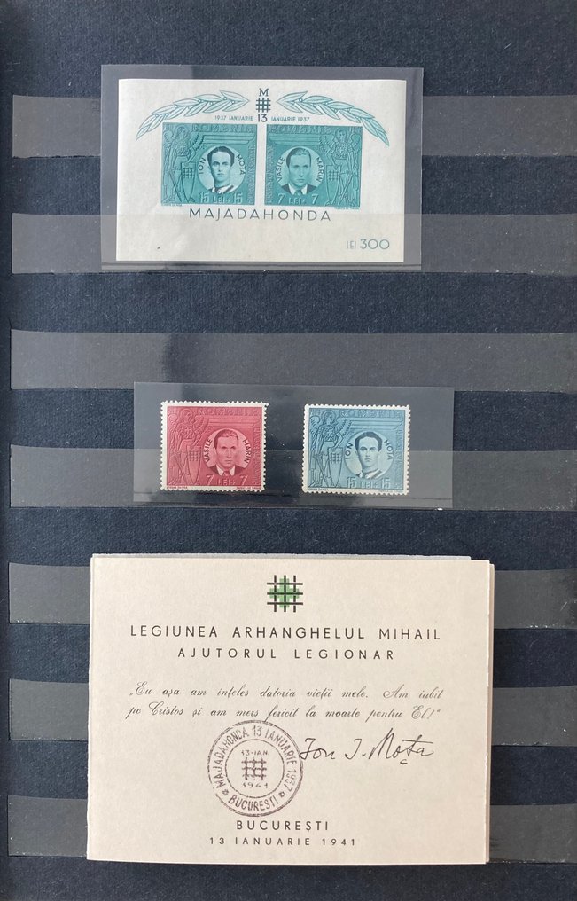 Romania 1940/1958 - Lot of stamps and maxicards with legionary theme ...