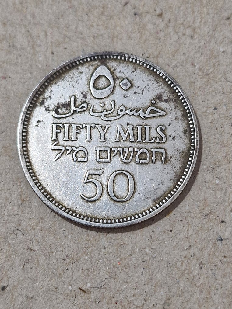 British Mandate of Palestine. 50 Mils 1939 (No Reserve Price) - auction online Catawiki