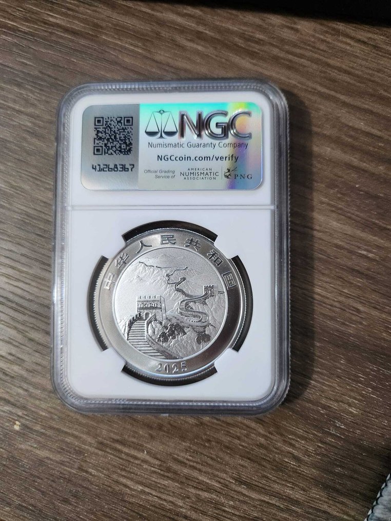 China. 10 Yuan 2025 1oz Chinese Dragon June HKINF Show Releases S10Y NGC MS68 (No Reserve Price ...