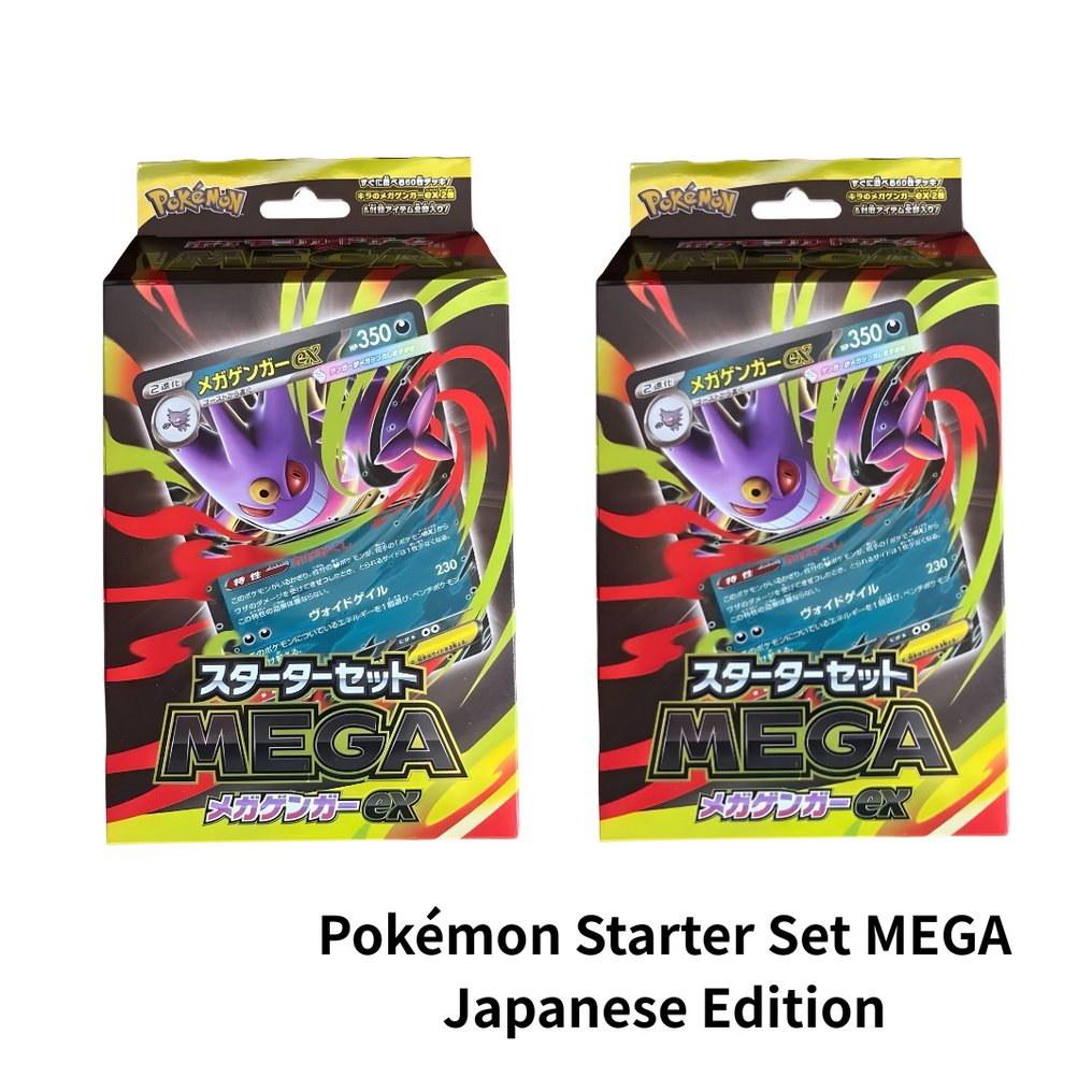 Pokémon - 2 Booster box - Pokémon Starter Set MEGA – Mega Gengar EX ...
