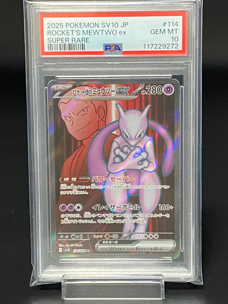 Pokémon - 1 Graded card - Rocket's Mewtwo ex SR #114 - PSA 10 - Scarlet ...