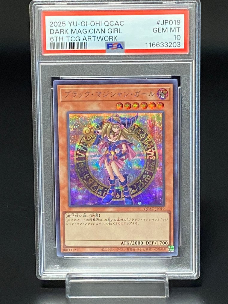 Konami - 1 Graded card - Yu-Gi-Oh! - Dark Magician Girl #JP019 - PSA 10 - auction online Catawiki