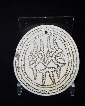 Meerdere auteurs - Java / Javaanse kunst Feiten en Fantasieën (+ 3 ...