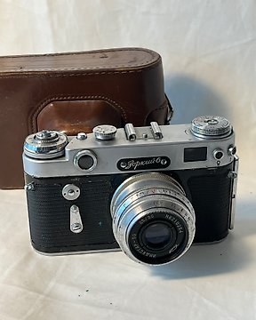 Télescope - Apollo scope 20-60x 60mm met Achromatic Coated Lens - Catawiki