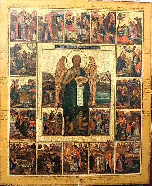 Icon 18th century for Sale in Online Auctions