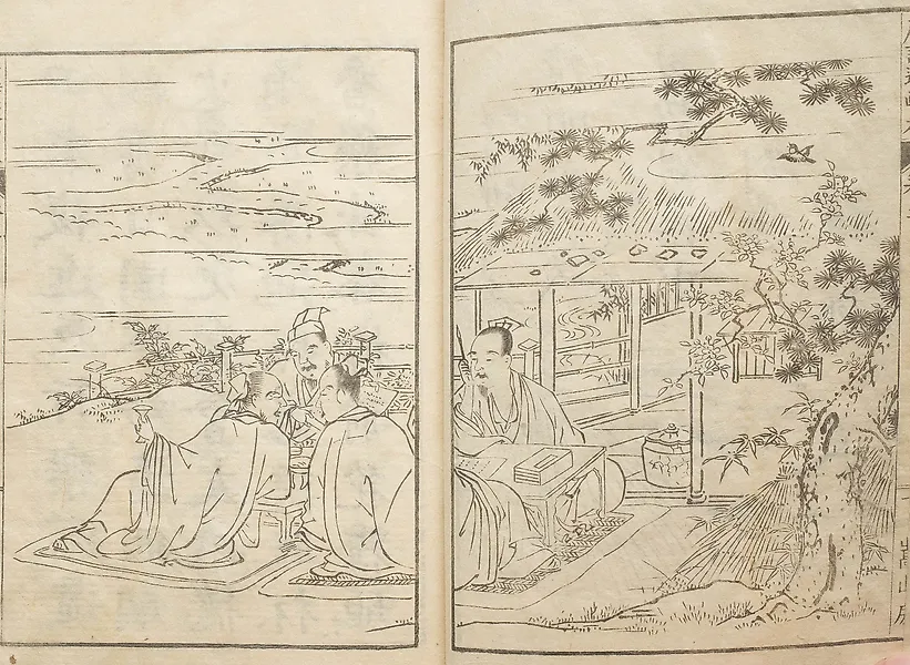 Japanse kunst afdrukken Kopen in Online Veiling