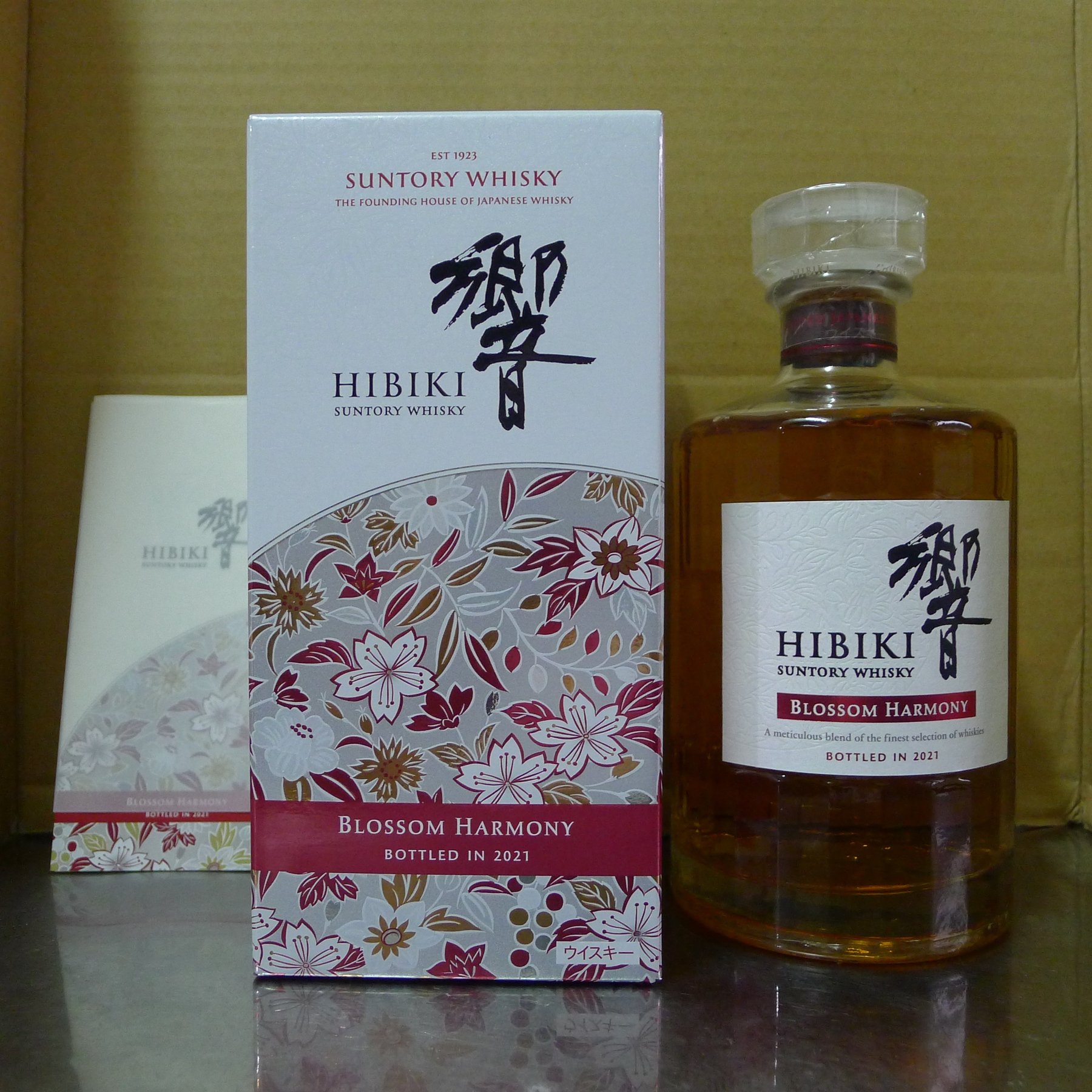 Hibiki Blossom Harmony 2021 - Suntory - 700ml - Catawiki