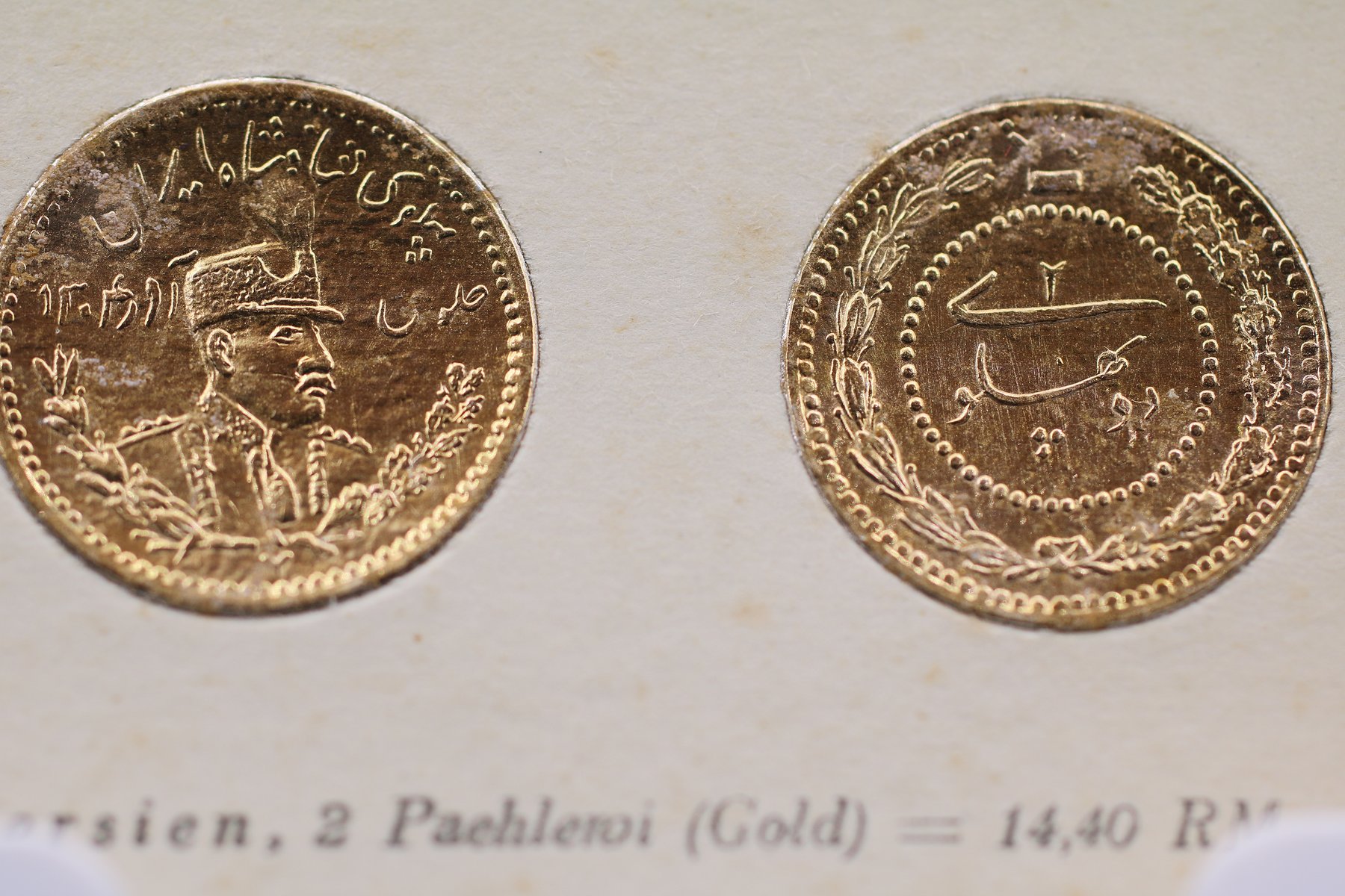 Iran. 2 Pahlavi SH 1306 / AD 1927 - Catawiki