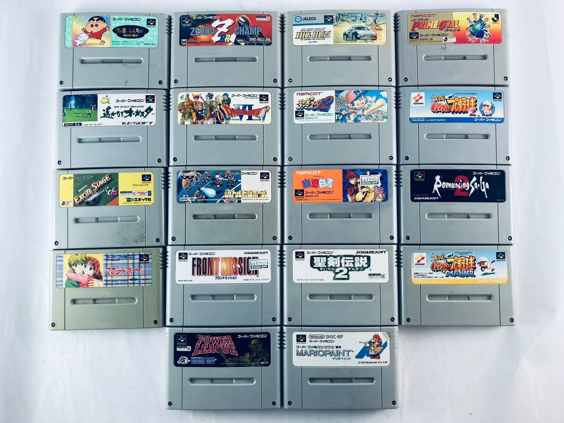 Nintendo Super Famicon (Jap Nes) - Lot of 18 Japanese games - Catawiki