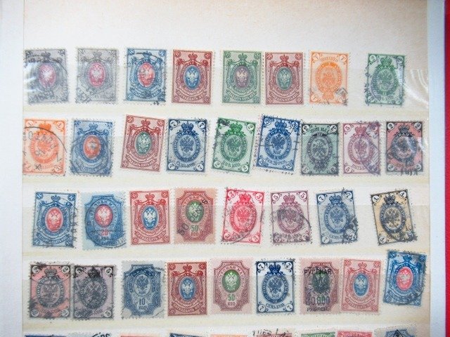 Eastern Europe - Advanced collection of stamps. - Catawiki