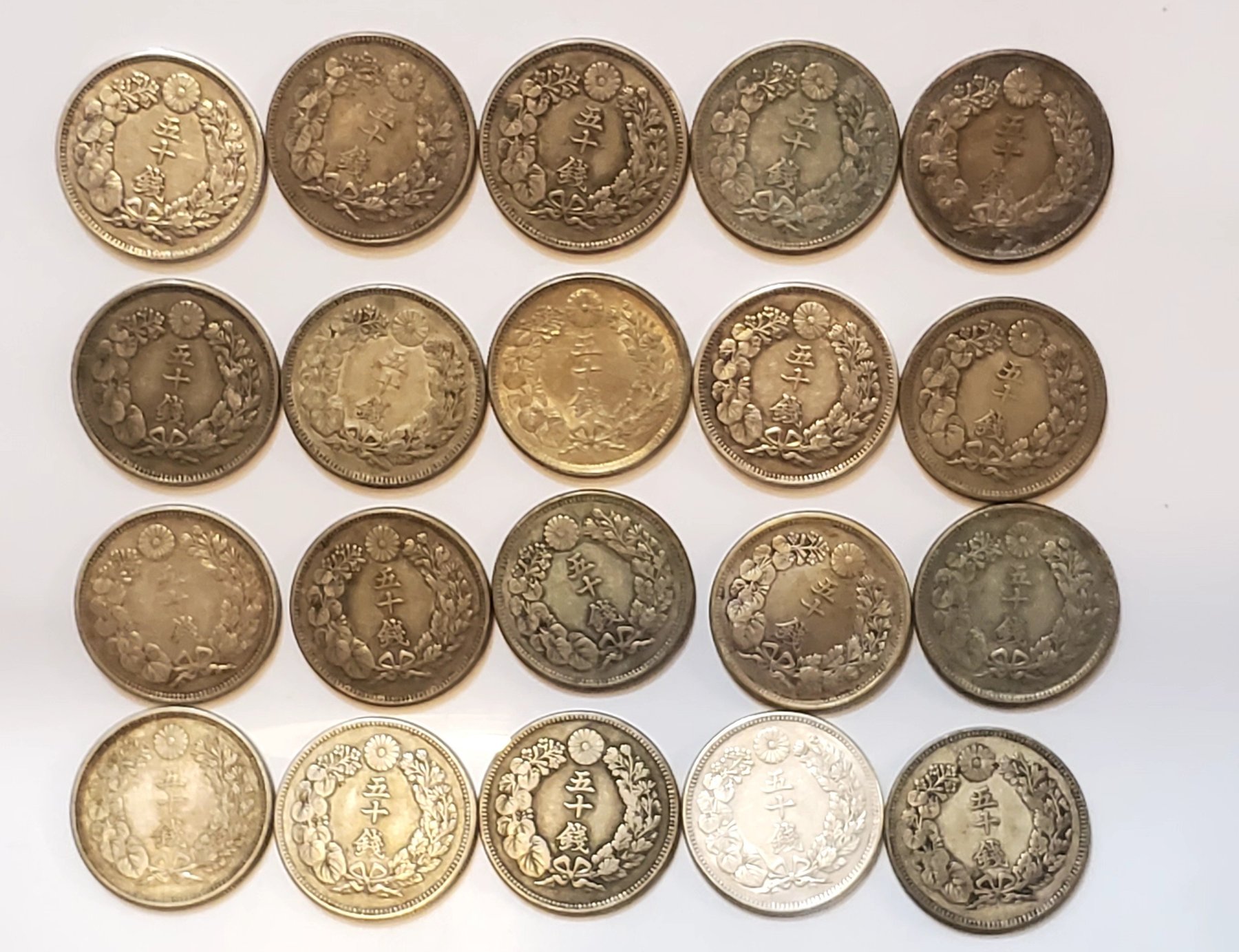 Japan. Meiji to Taisho. 50 Sen various years (1906-1917), - Catawiki