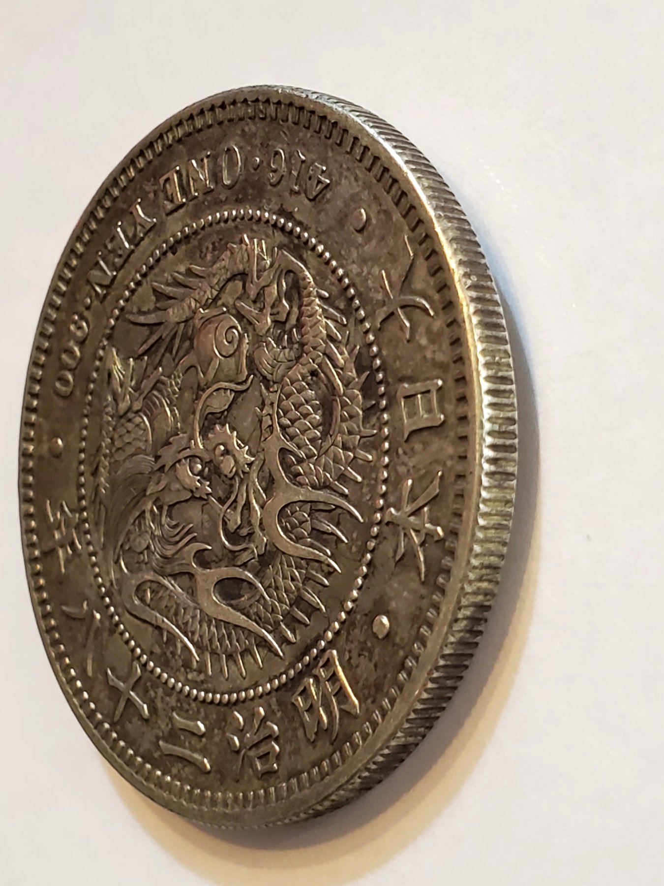 Japan. Meiji (1868-1912). 1 Yen year 28 (1895) - Catawiki